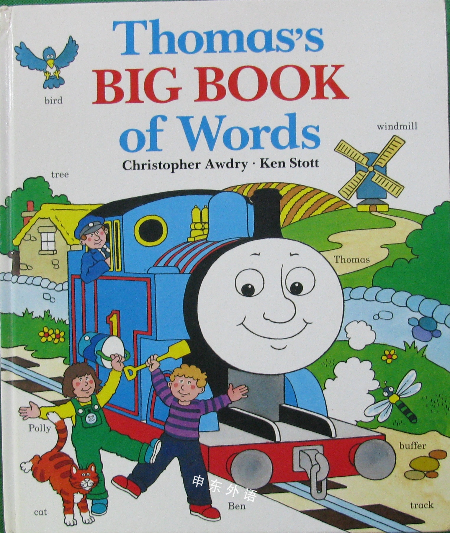 Thomas Big Book of Words_( A )_作者与插画_儿童图书_进口图书_进口书,原版书,绘本书,英文原版图书,儿童纸板书 ...