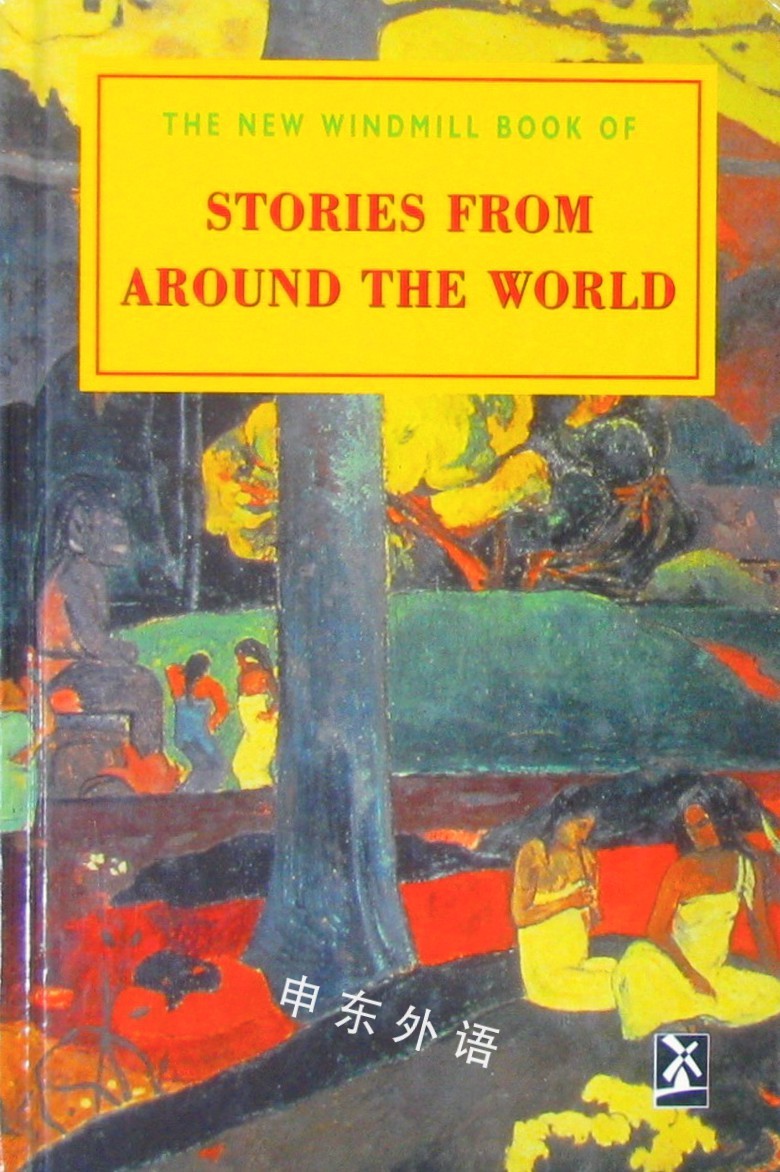The New Windmill Book of Stories from Around the World_系列读物_儿童图书_进口图书 ...