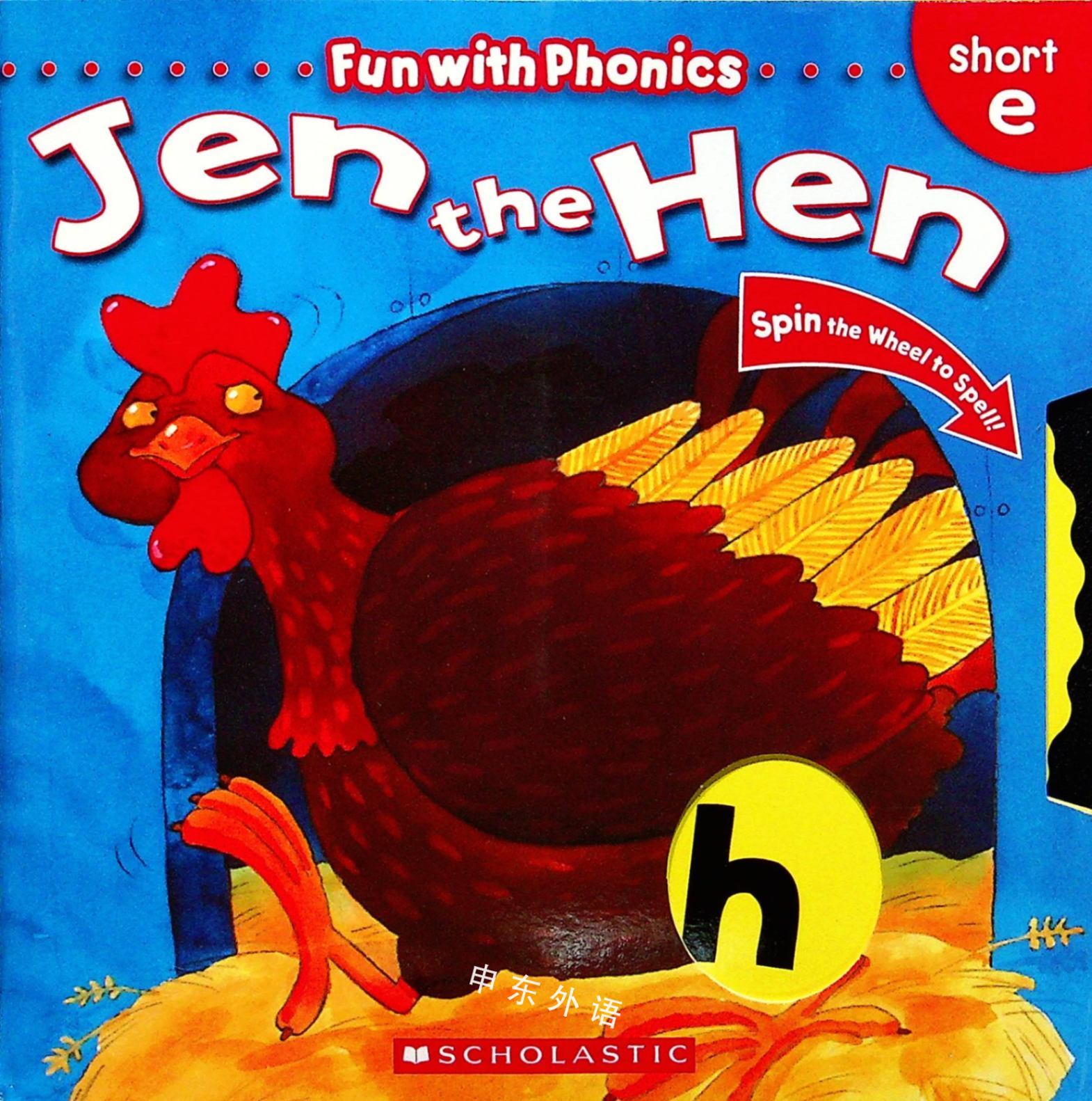 Fun With Phonics: Jen the Hen_动物_儿童图书_进口图书_进口书,原版书,绘本书,英文原版图书,儿童纸板书,外语 ...