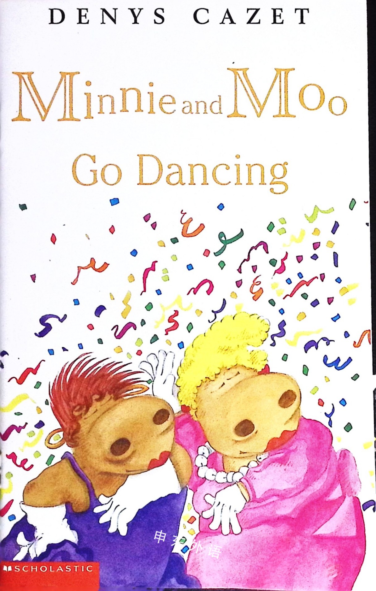Minnie and Moo Go Dancing_作者与插画_儿童图书_进口图书_进口书,原版书,绘本书,英文原版图书,儿童纸板书,外语图书 ...