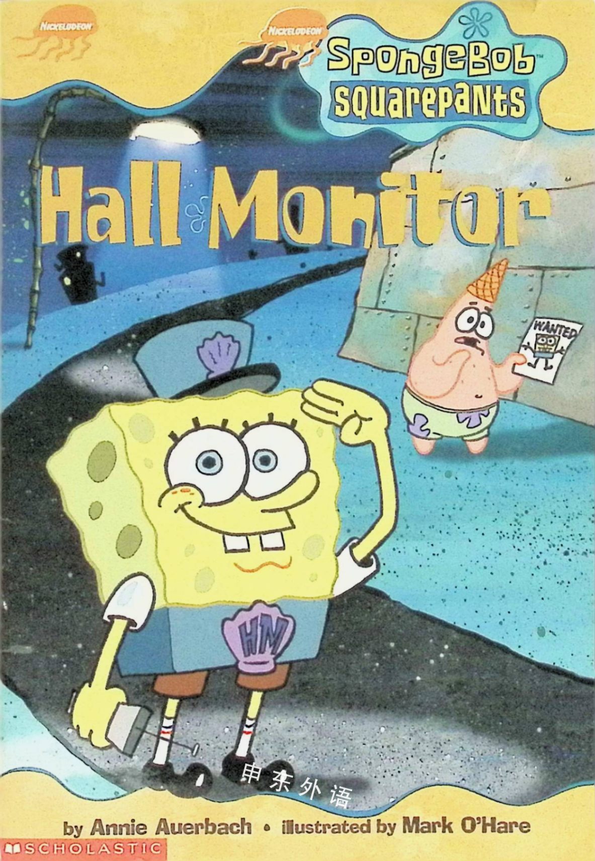 Hall Monitor_系列读物_儿童图书_进口图书_进口书,原版书,绘本书,英文原版图书,儿童纸板书,外语图书,进口儿童书,原版儿童书