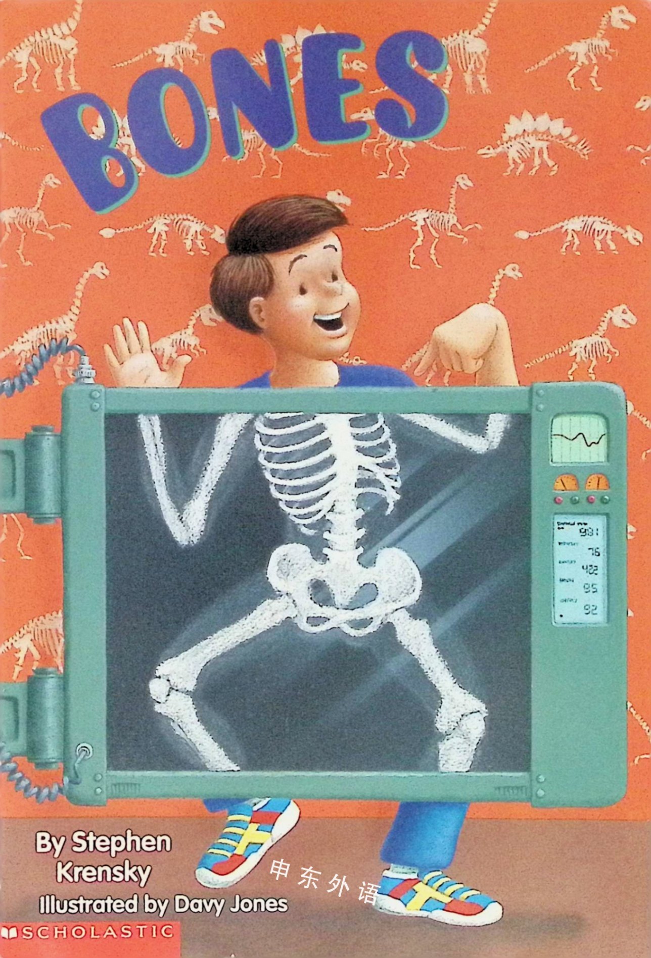 bones-step-into-reading-a-step-1-book