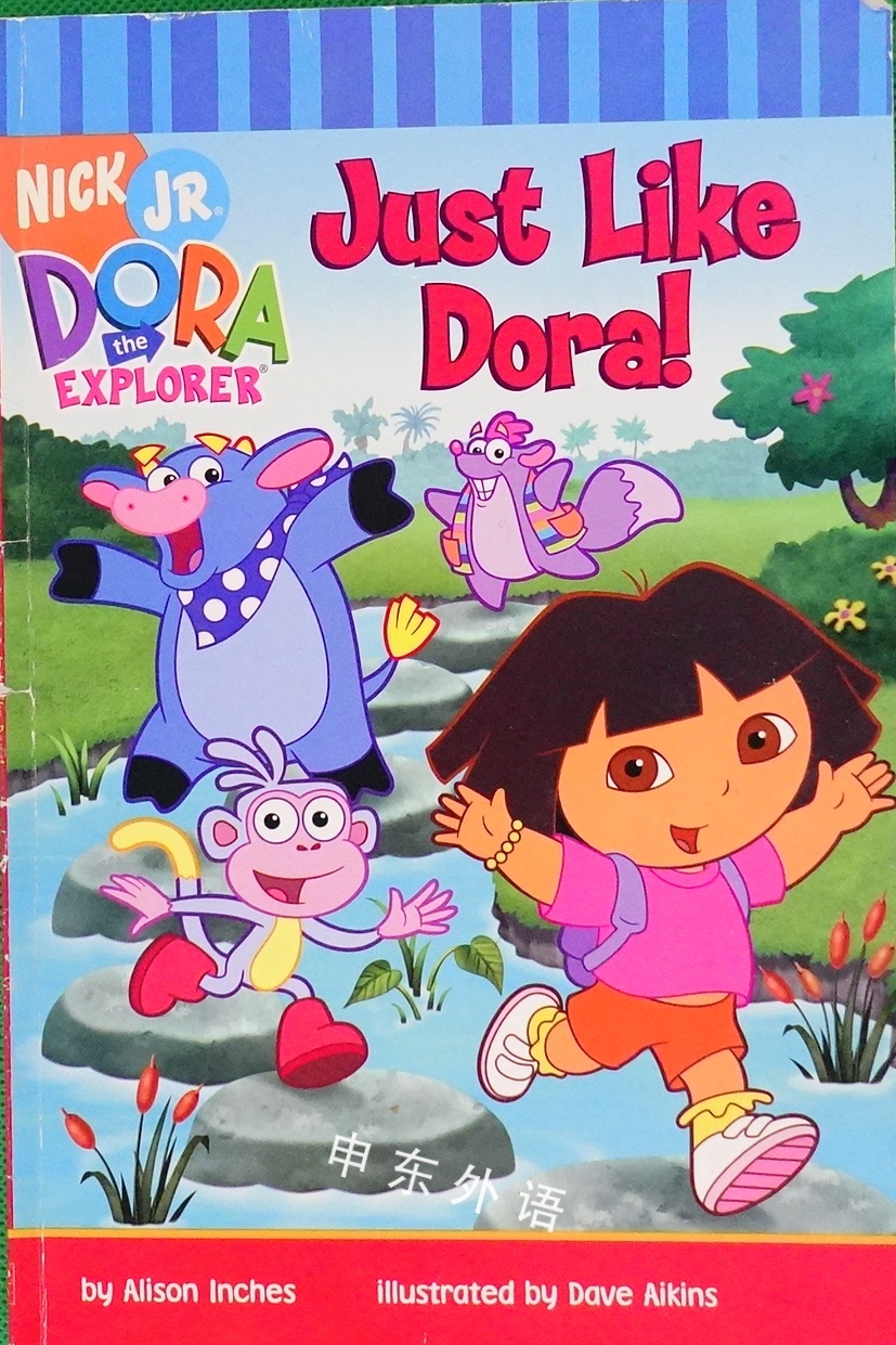 Just Like Dora Ready To Read Dora The Explorer Level 1早期的读者系列儿童