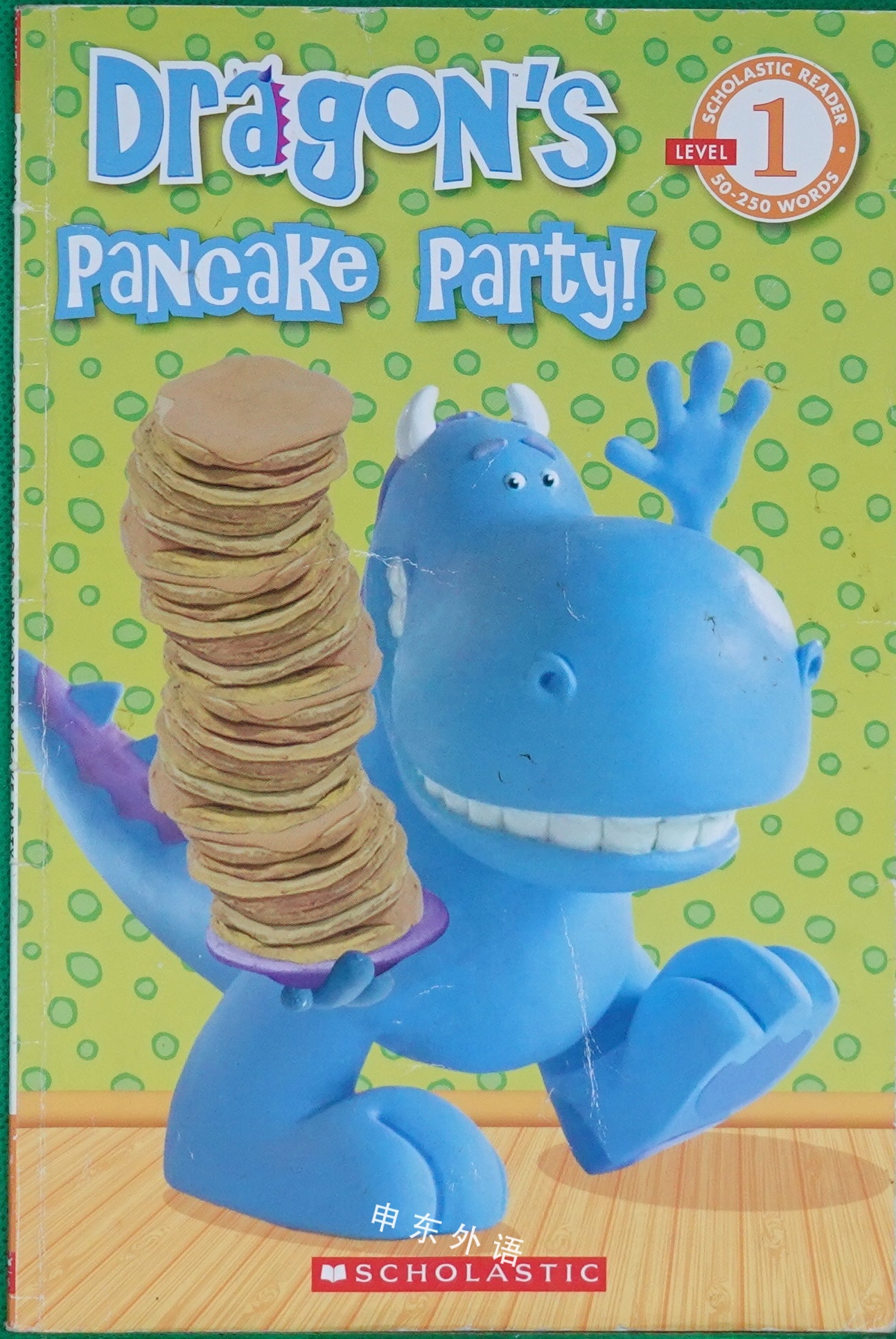 Dragons Pancake Party作者与插画儿童图书进口图书进口书原版书绘本书英文原版图书儿童纸板书外语图书