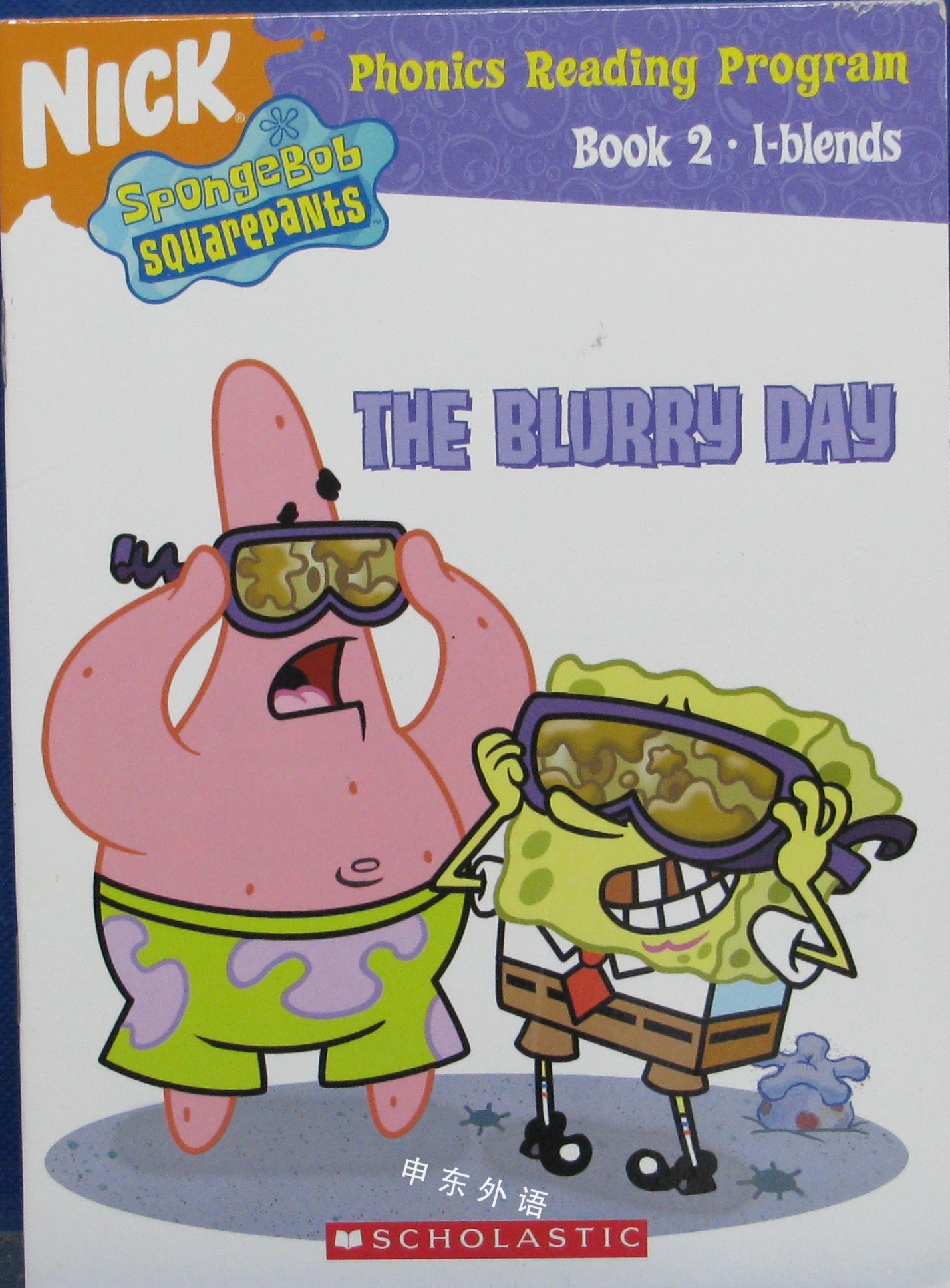 Spongebob Squarepants Phonics 12 Book Reading Program Pack 2 童话和民间