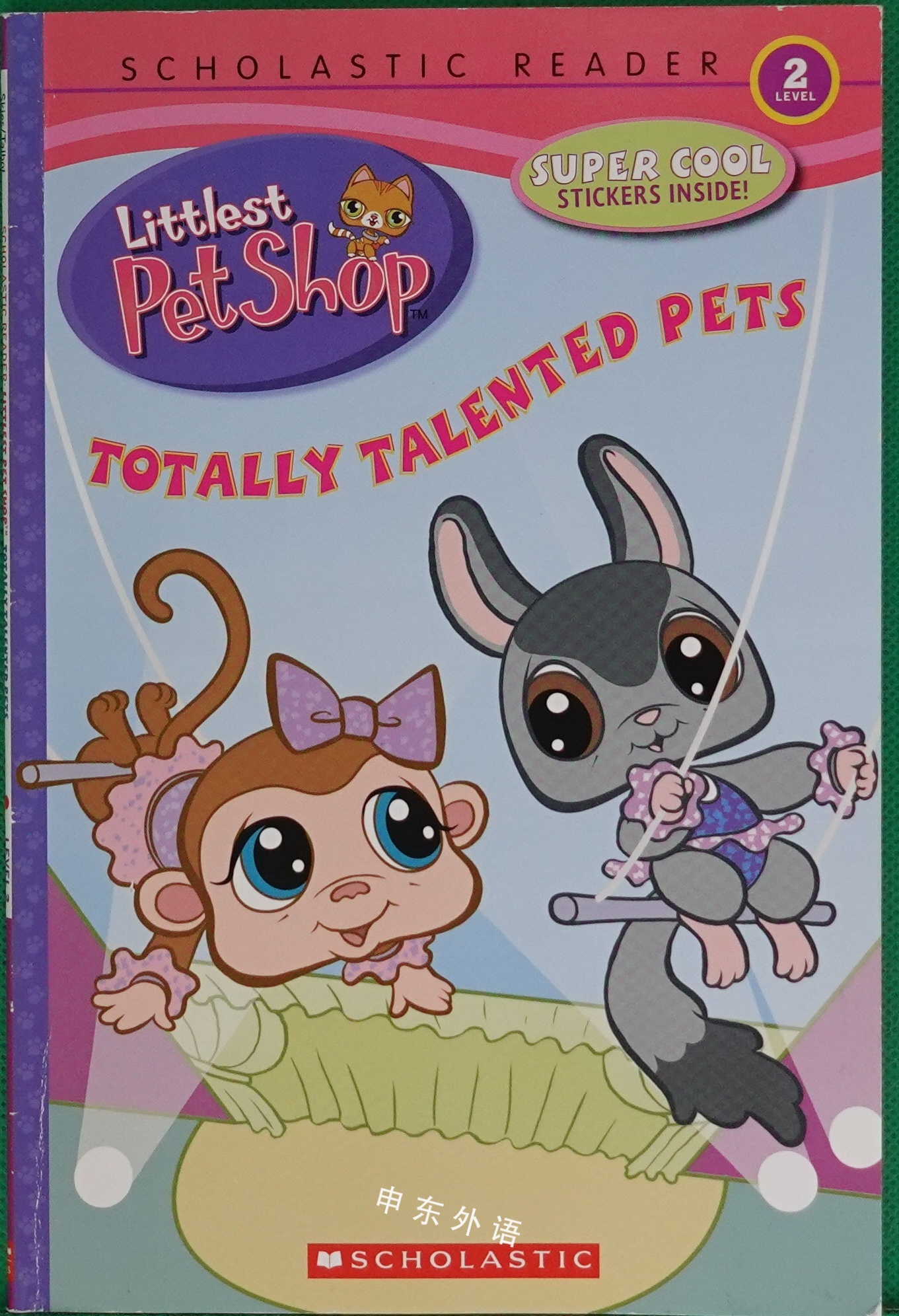 Totally Talented Pets_早期的读者系列_儿童图书_进口图书_进口书,原版书,绘本书,英文原版图书,儿童纸板书,外语图书 ...