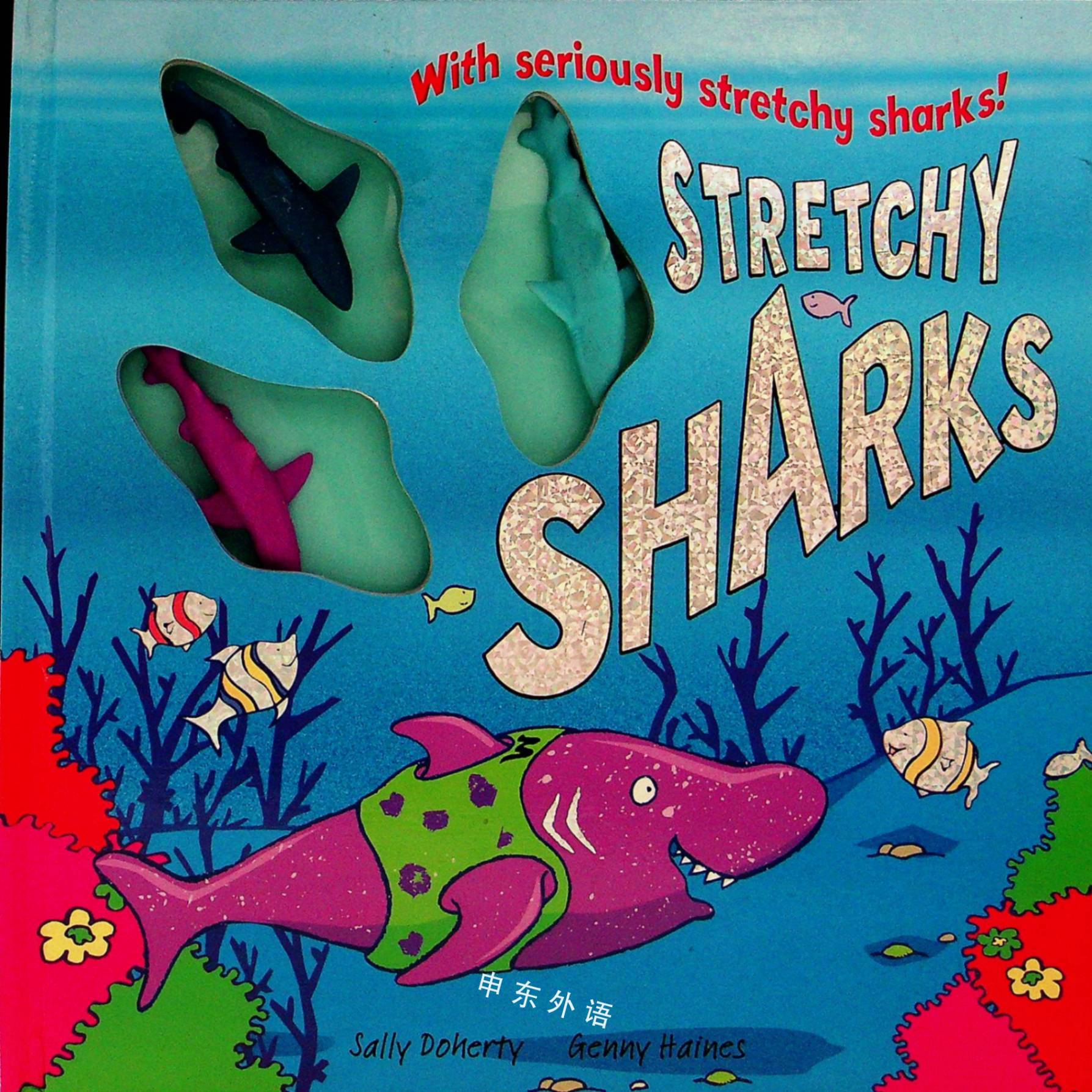 Stretchy Sharks早期的读者系列儿童图书进口图书进口书原版书绘本书英文原版图书儿童纸板书外语图书进口儿童书原版儿童书