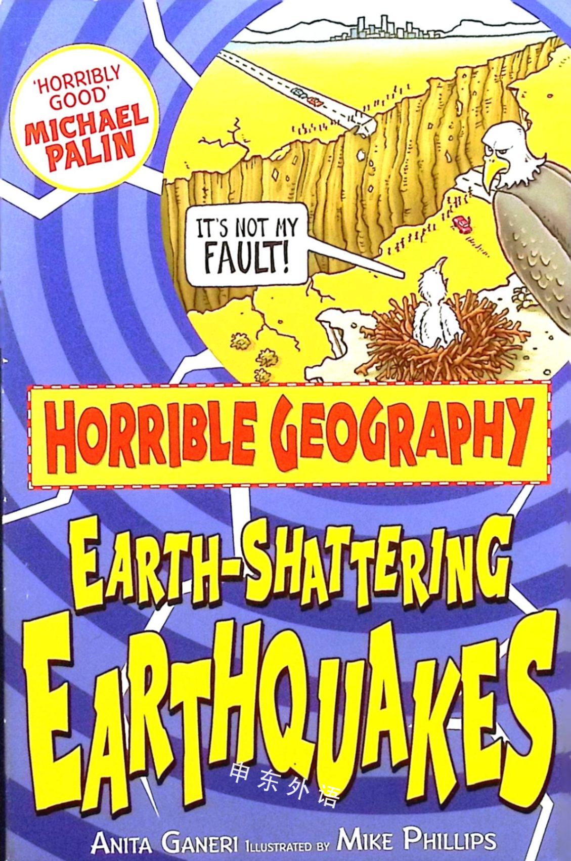 Earth-Shattering Earthquakes _文学_儿童图书_进口图书_进口书,原版书,绘本书,英文原版图书,儿童纸板书,外语 ...