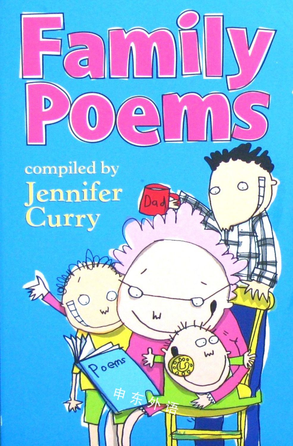 Family Poems_诗_文学_儿童图书_进口图书_进口书,原版书,绘本书,英文原版图书,儿童纸板书,外语图书,进口儿童书,原版儿童书