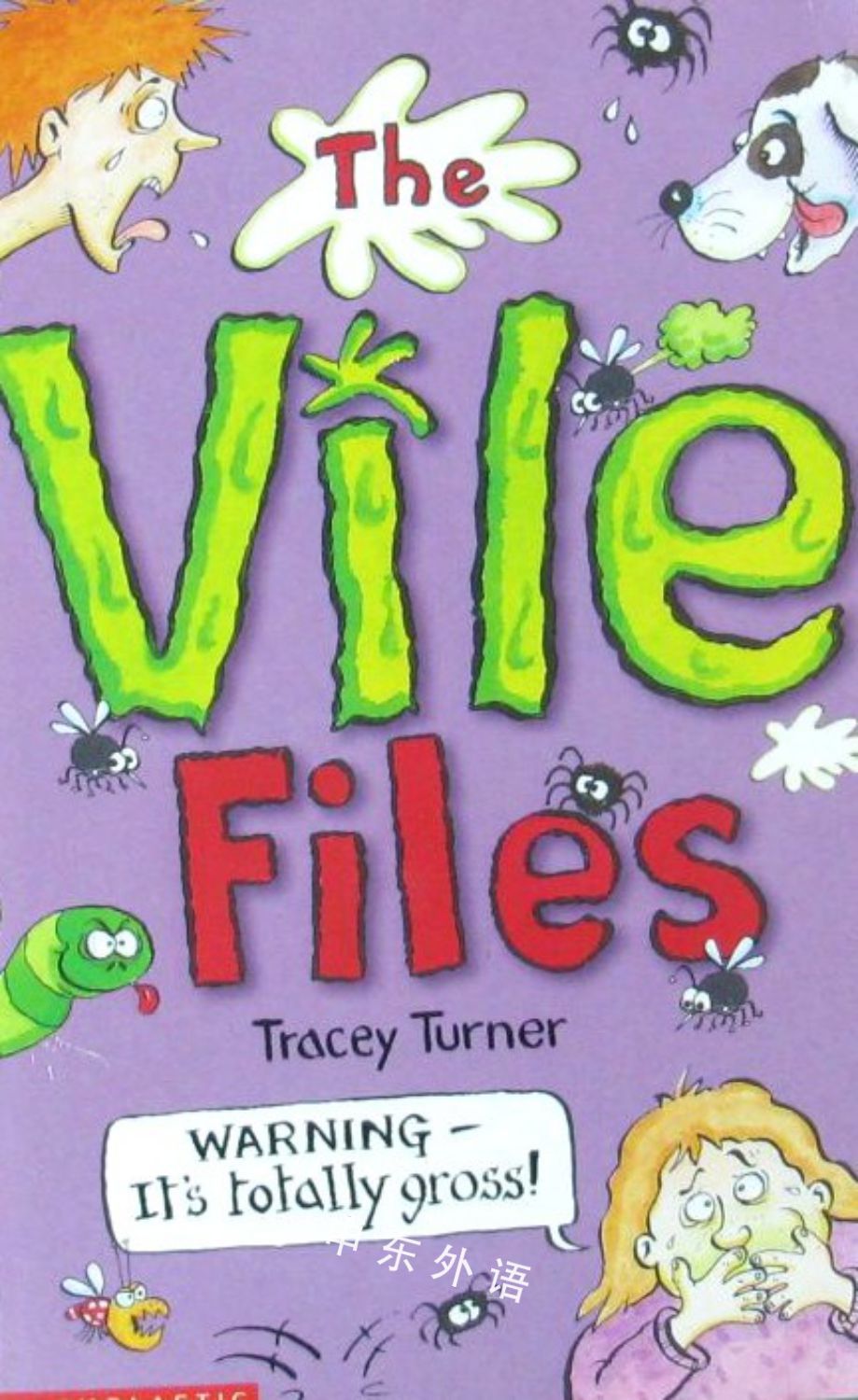 The Vile Files_( T )_作者与插画_儿童图书_进口图书_进口书,原版书,绘本书,英文原版图书,儿童纸板书,外语图书,进口儿童 ...