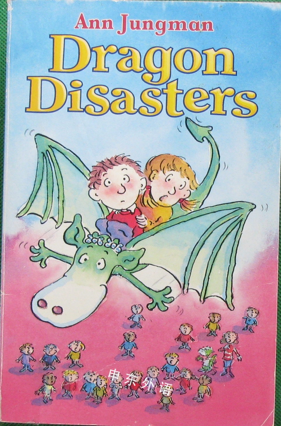Dragon Disasters文学儿童图书进口图书进口书原版书绘本书英文原版图书儿童纸板书外语图书进口儿童书原版儿童书