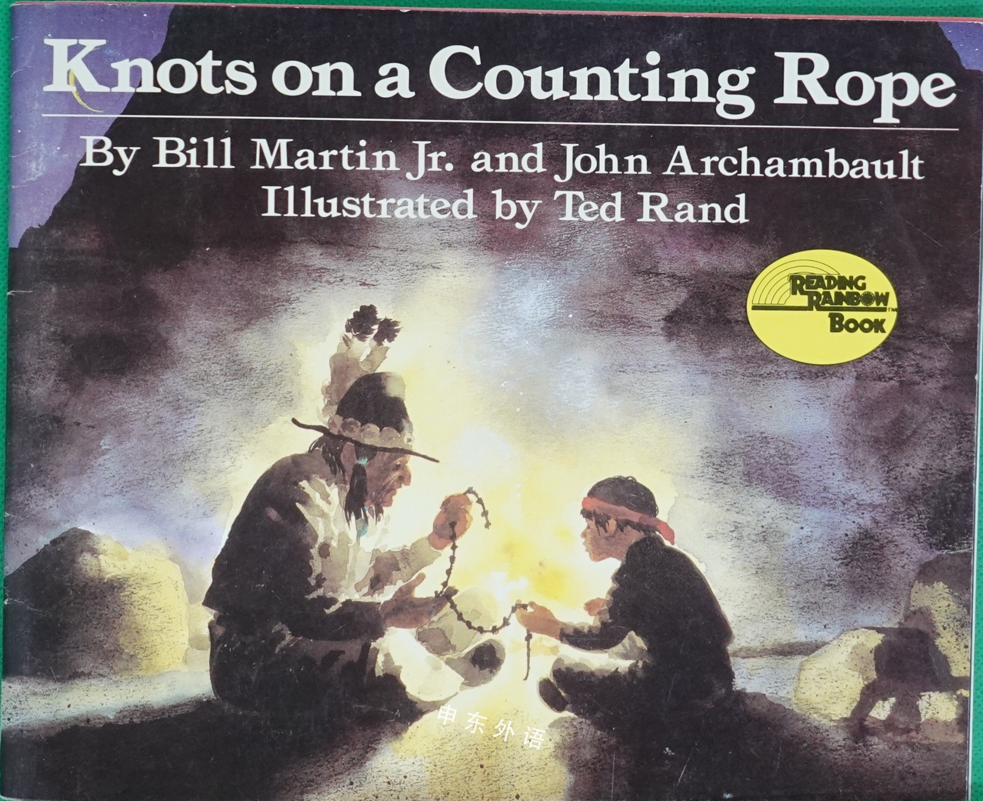 Knots on a Counting Rope_基本概念_儿童图书_进口图书_进口书,原版书,绘本书,英文原版图书,儿童纸板书,外语图书 ...