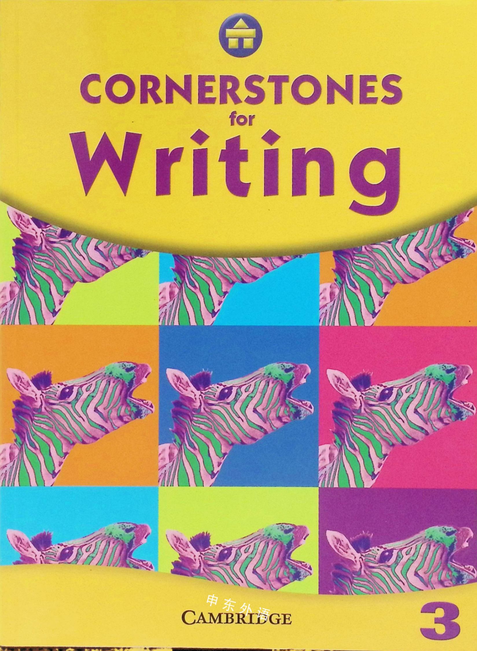 cornerstones-for-writing-year-3-pupil-s-book