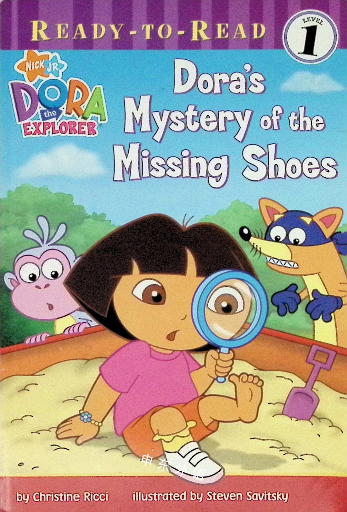 Doras Mystery Of The Missing Shoes Ready To Read Level 1 Ready To