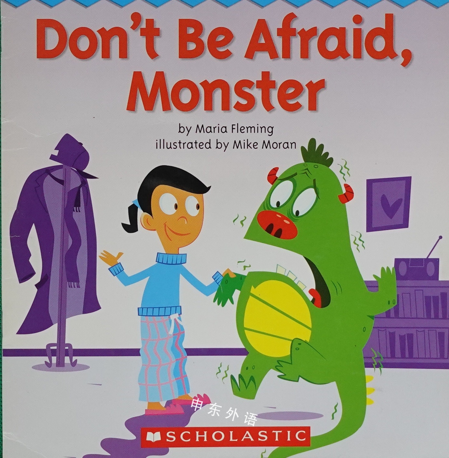 Don\'t Be Afraid, Monster_教育相关_儿童图书_进口图书_进口书,原版书,绘本书,英文原版图书,儿童纸板书,外语图书 ...