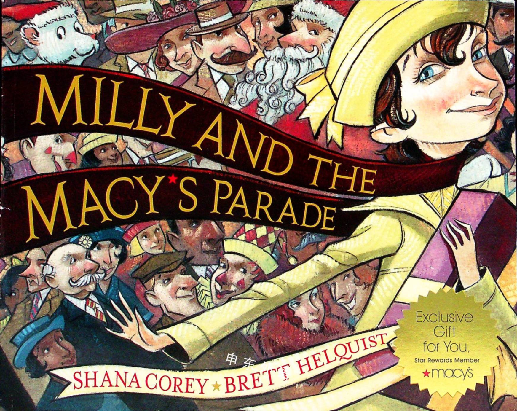 Milly and the Macy Parade (Macy Star Rewards Member Edition)_文学_儿童图书_进口 ...