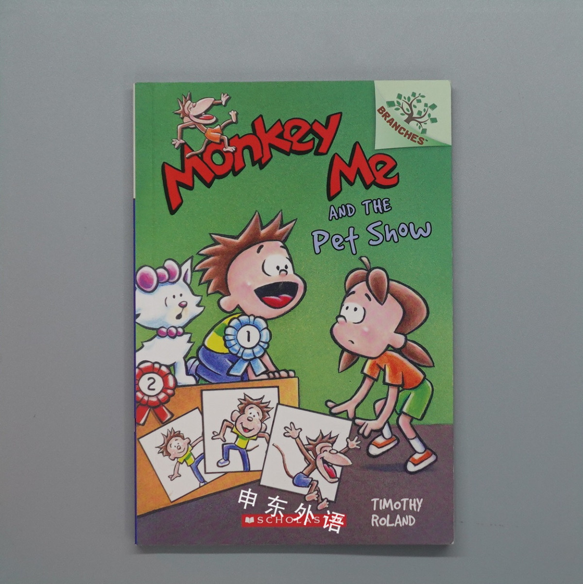 Monkey Me and the Pet Show_作者与插画_儿童图书_进口图书_进口书,原版书,绘本书,英文原版图书,儿童纸板书,外语 ...