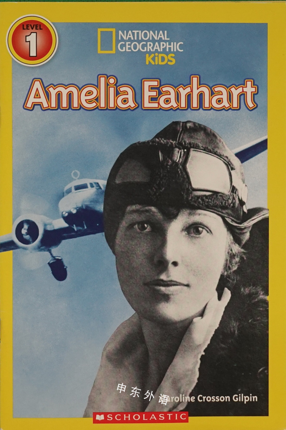 Amelia Earhart系列读物儿童图书进口图书进口书原版书绘本书英文原版图书儿童纸板书外语图书进口儿童书原版儿童书