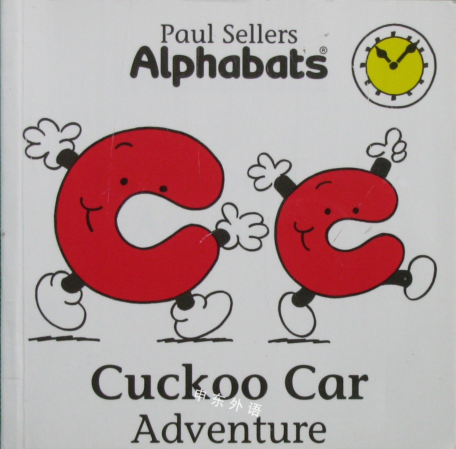 Alphabats Cuckoo Car Adventure系列读物儿童图书进口图书进口书原版书绘本书英文原版图书儿童纸板书