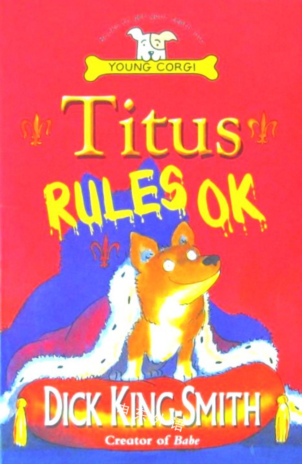 Titus Rules Ok文学儿童图书进口图书进口书原版书绘本书英文原版图书儿童纸板书外语图书进口儿童书原版儿童书