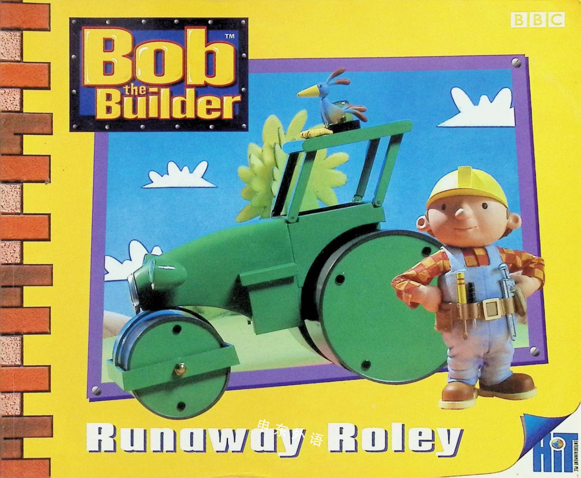 Runaway Roley系列读物儿童图书进口图书进口书原版书绘本书英文原版图书儿童纸板书外语图书进口儿童书原版儿童书