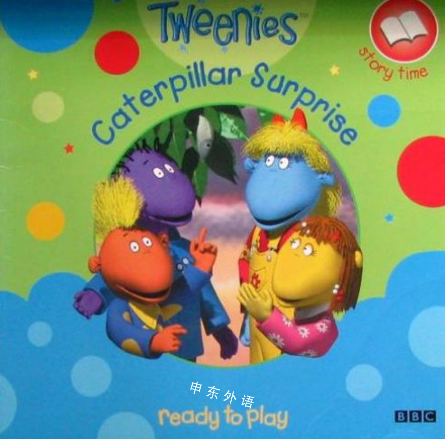 Tweenies Caterpillar Surprise系列读物儿童图书进口图书进口书原版书绘本书英文原版图书儿童纸板