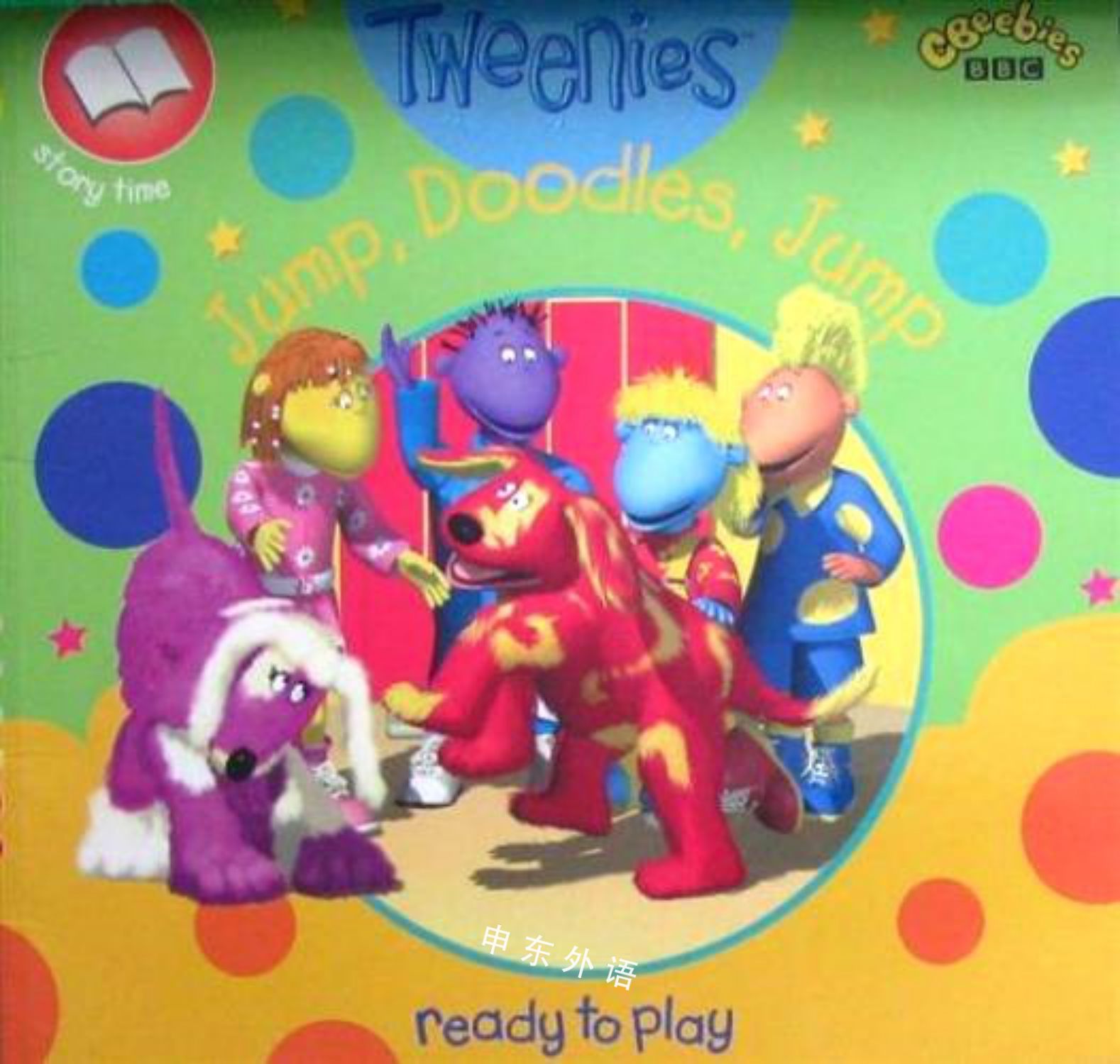 Tweenies Jump Doodles Jump经典系列读物儿童图书进口图书进口书原版书绘本书英文原版图书儿童纸板