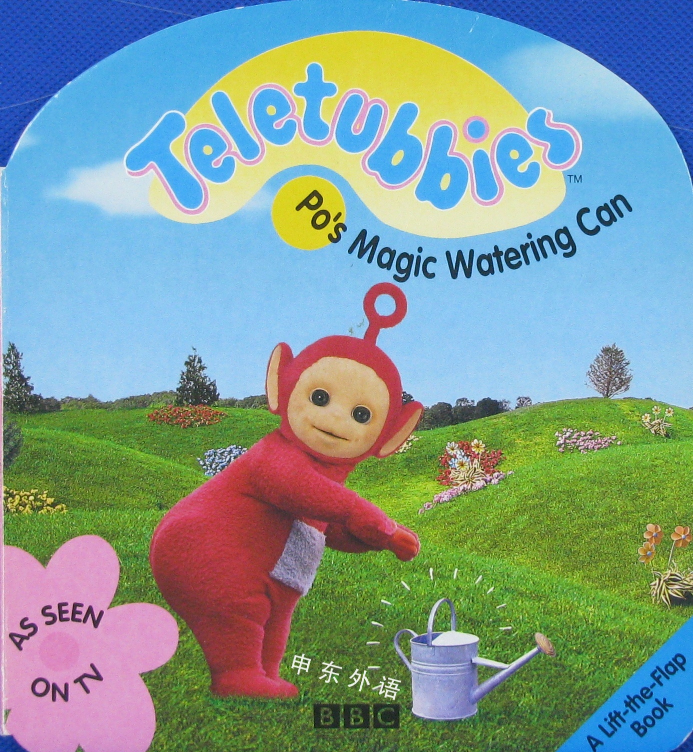 Teletubbies Pos Magic Watering Can早期的读者系列儿童图书进口图书进口书原版书绘本书英文原版