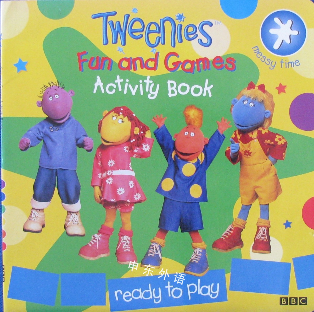 Tweenies- Fun and Games Activity Book_运动及活动_儿童图书_进口图书_进口书,原版书,绘本书,英文原版 ...