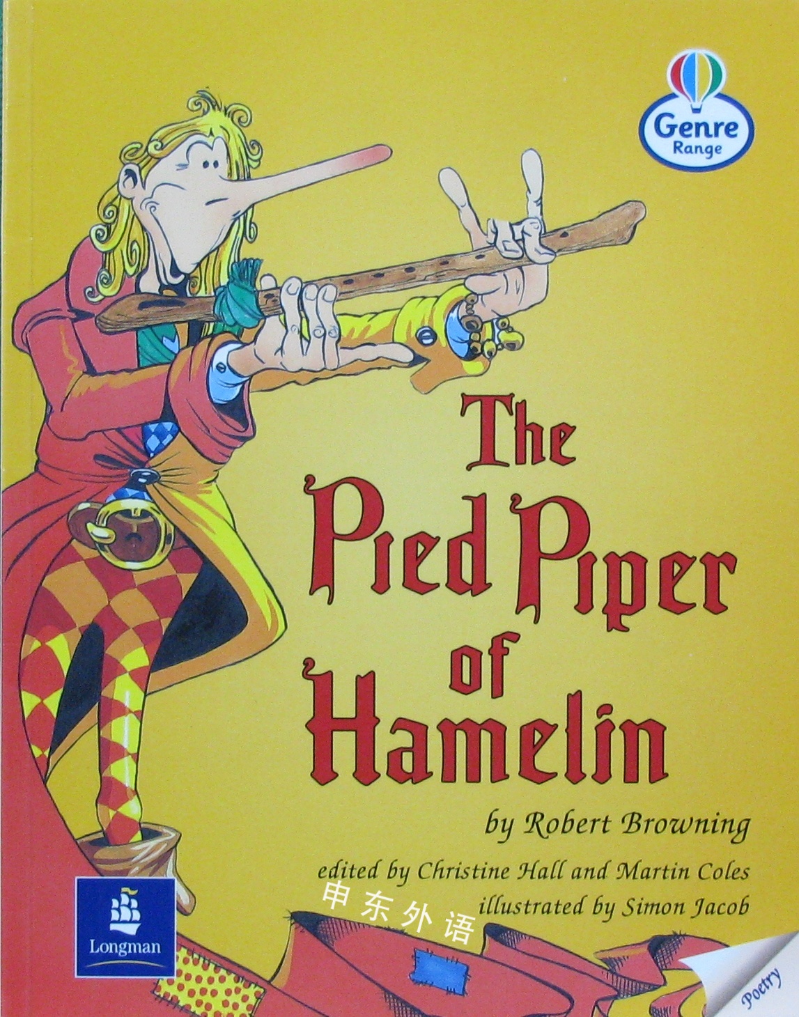 The Pied Piper Of Hamelin早期的读者系列儿童图书进口图书进口书原版书绘本书英文原版图书儿童纸板书外语
