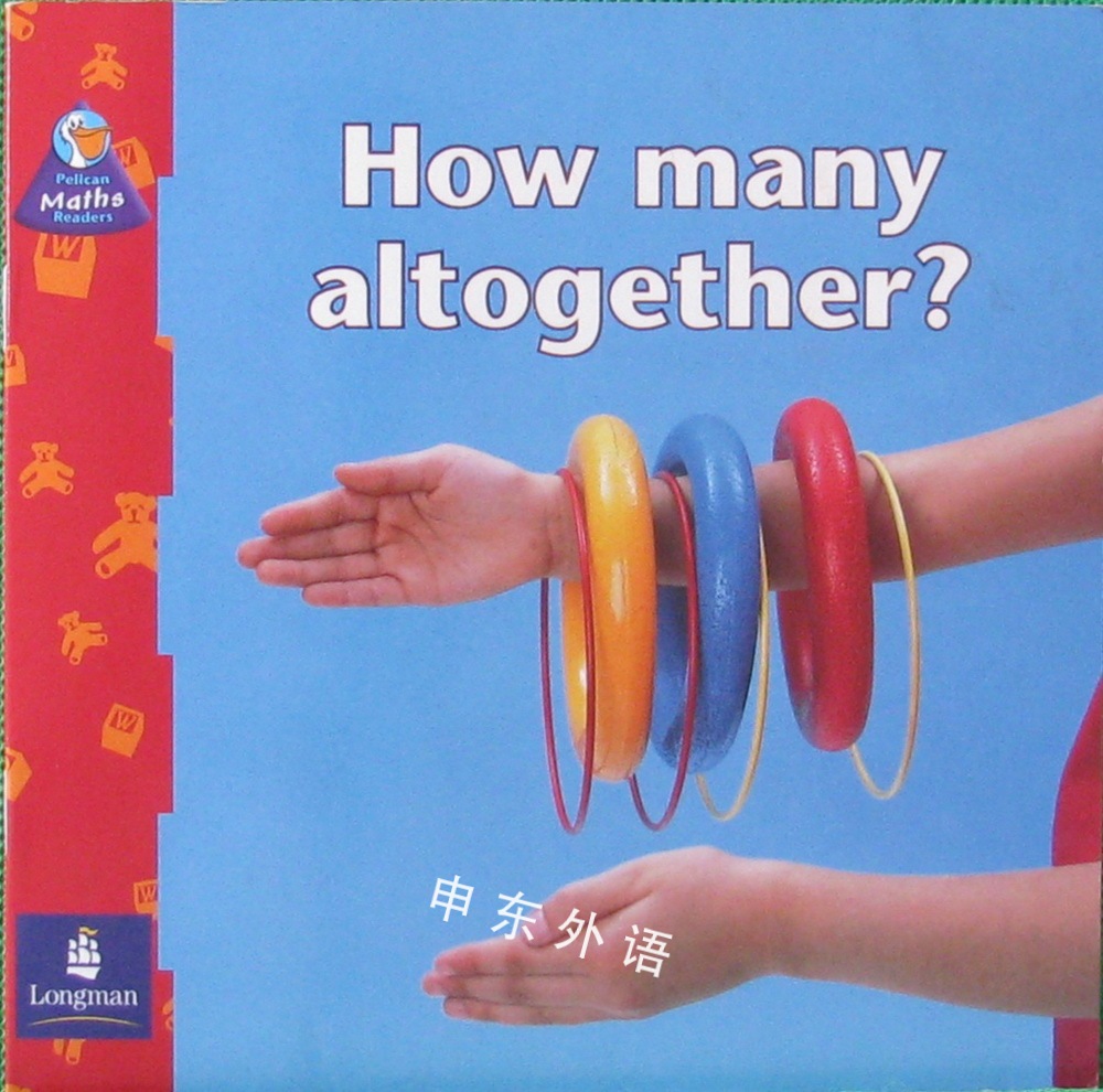 How Many Altogether 早期的读者系列儿童图书进口图书进口书原版书绘本书英文原版图书儿童纸板书外语图书