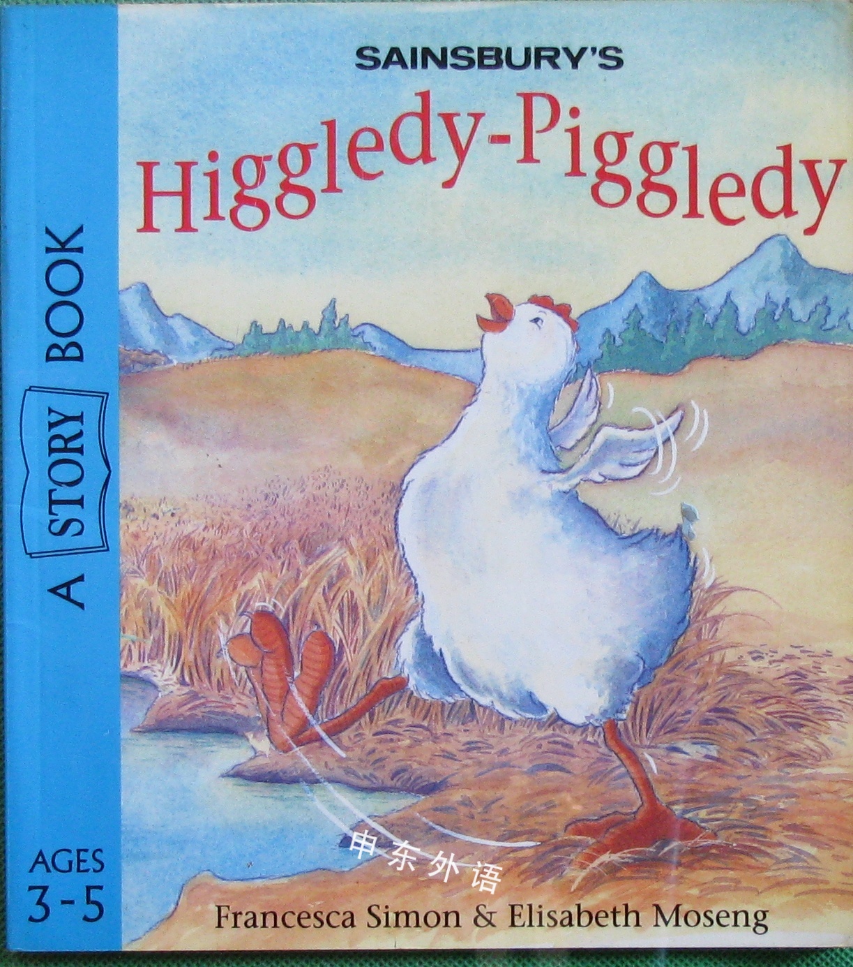 A story book: Higgledy-Piggledy_( S )_作者与插画_儿童图书_进口图书_进口书,原版书,绘本书,英文原版 ...