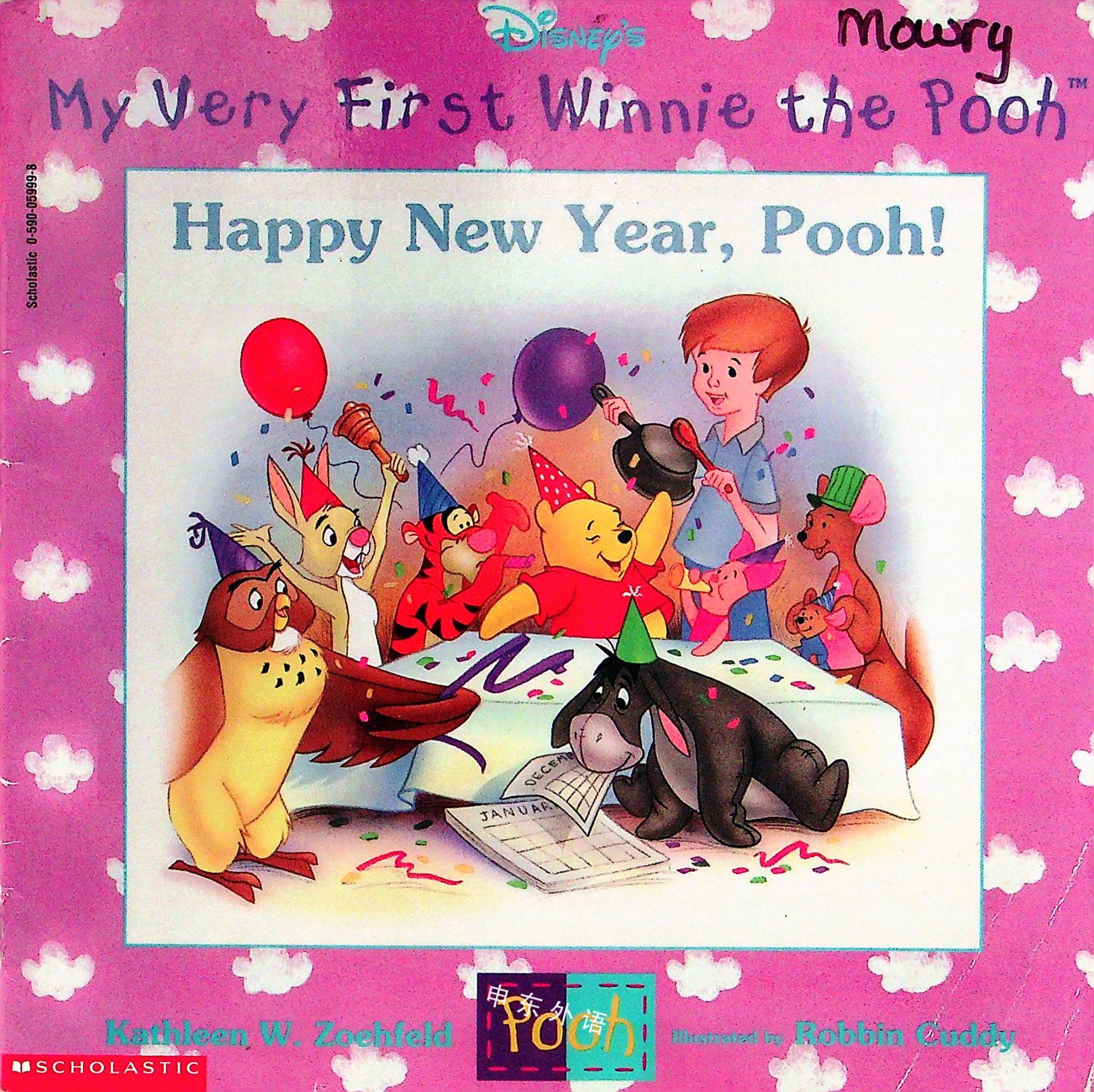 My Very First Winnie The Pooh Happy New Year Pooh小熊维尼迪斯尼热门人物儿童图书