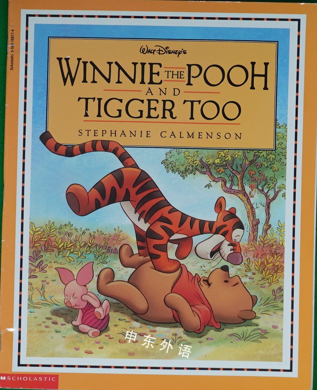 Winnie The Pooh And Tigger Too小熊维尼迪斯尼热门人物儿童图书进口图书进口书原版书绘本书英文原版