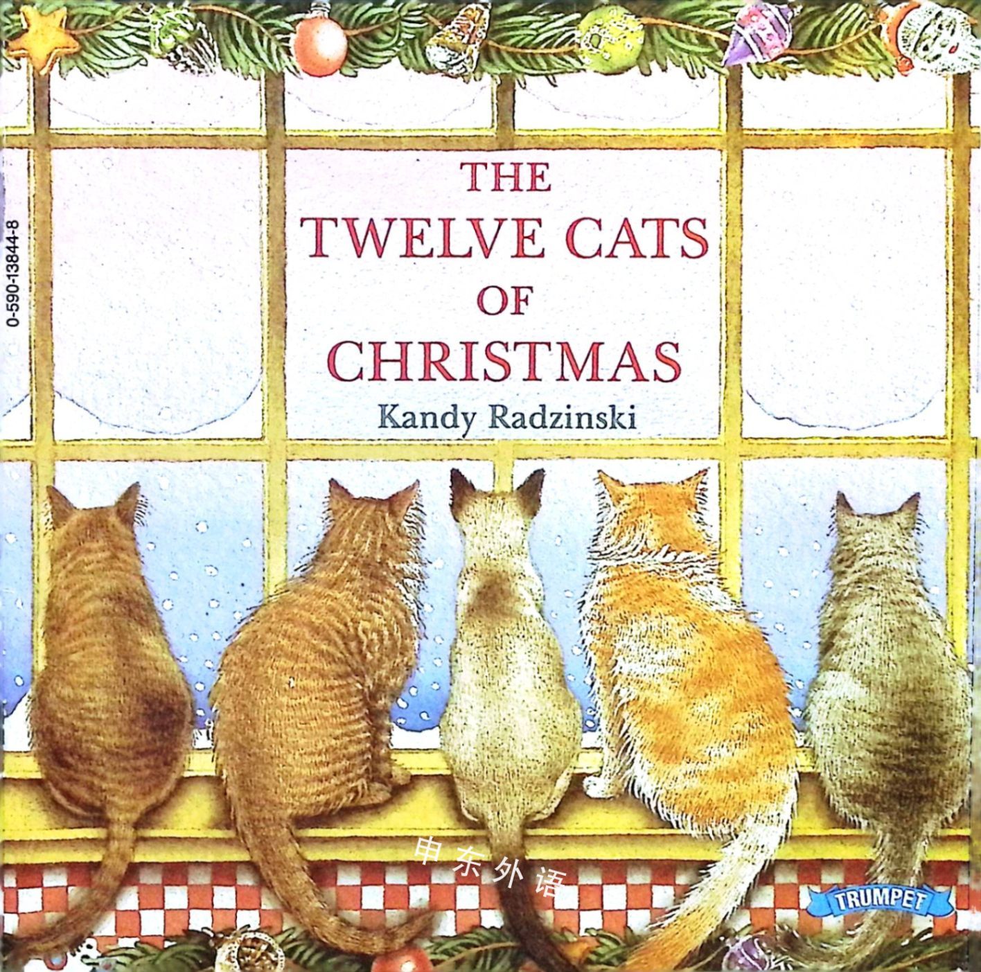Twelve Cats of Christmas_动物_儿童图书_进口图书_进口书,原版书,绘本书,英文原版图书,儿童纸板书,外语图书,进口 ...