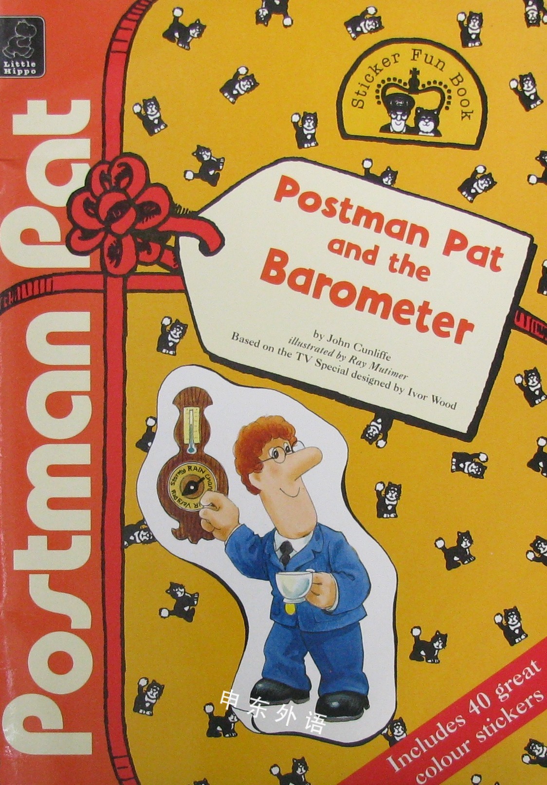 Postman Pat And The Barometer Postman Pat Activity Books 早期的读者系列儿童图书