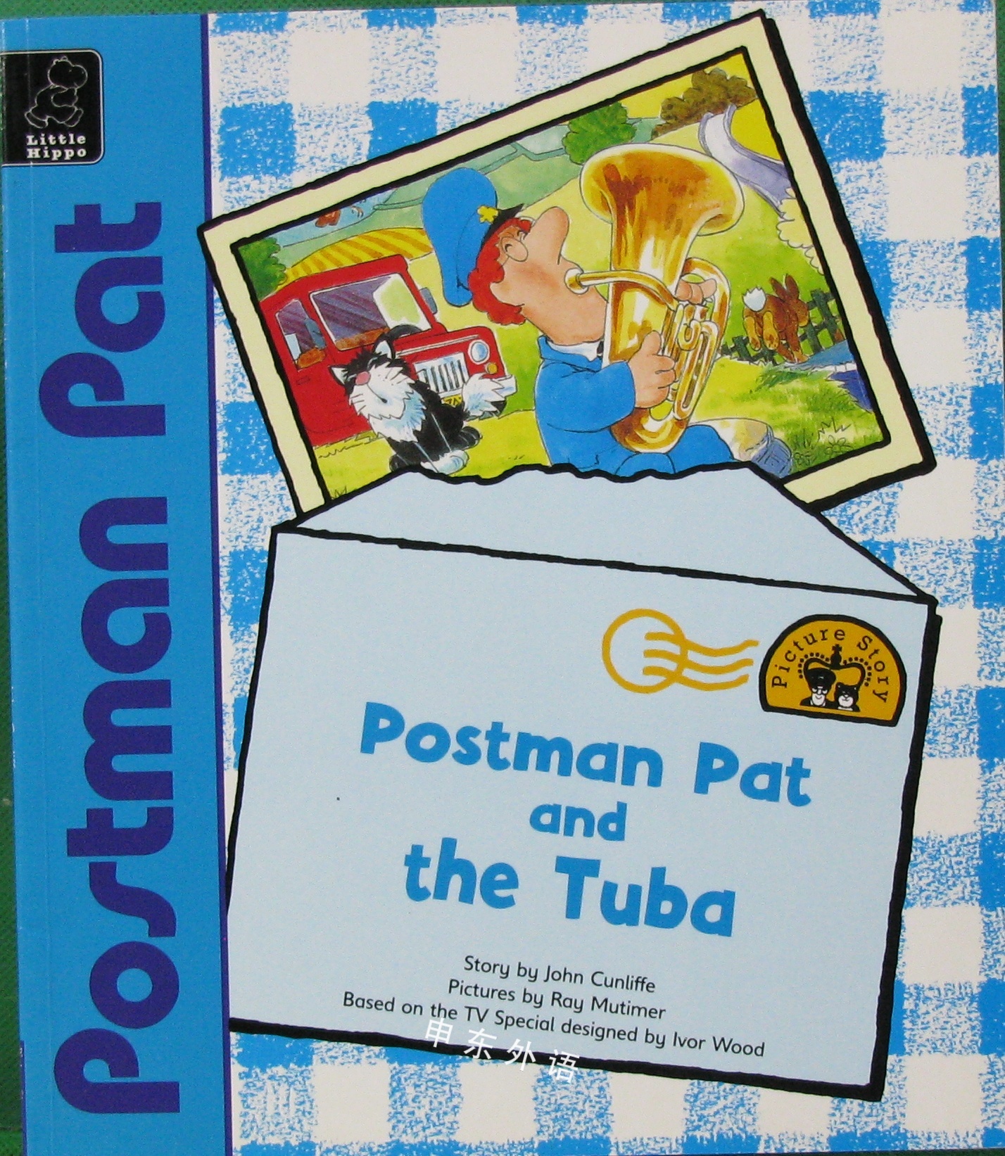 Postman Pat And The Tuba Postman Pat Story Books早期的读者系列儿童图书进口图书进口