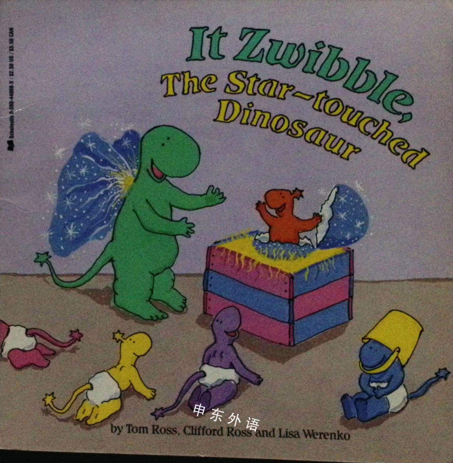It Zwibble The Star Touched Dinosaur入迷、迷恋儿童图书进口图书进口书原版书绘本书英文原版图书