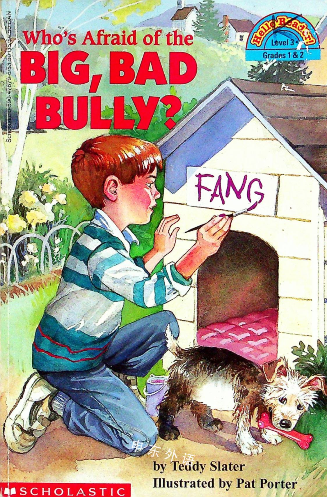 Whos Afraid Of The Big Bad Bully Hello Reader Level 3早期的读者系列儿童图书进口