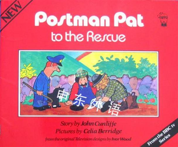 Postman Pat To The Rescue C 作者与插画儿童图书进口图书进口书原版书绘本书英文原版图书儿童纸板