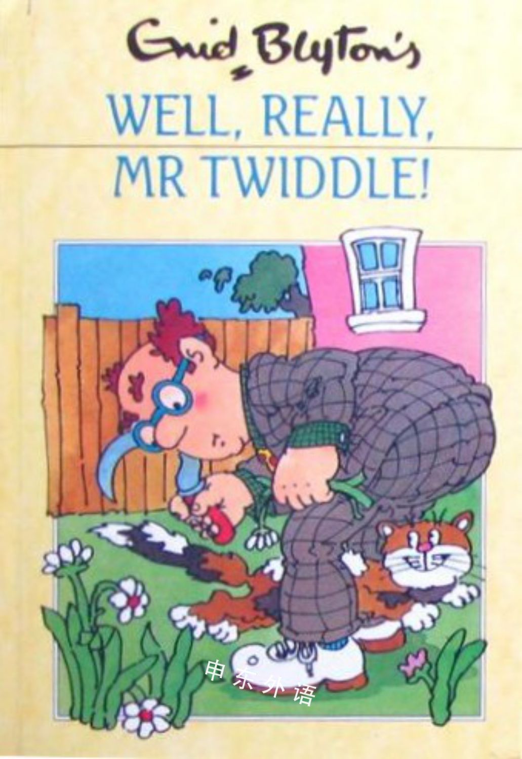 Well Really Mr Twiddle儿童文学指南文学儿童图书进口图书进口书原版书绘本书英文原版图书儿童纸板书