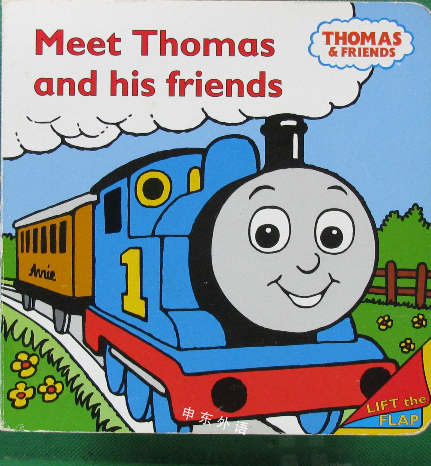 Meet Thomas and his friends(Thomas the Tank Engine & Friends)_托马斯坦克引擎_电视_热门人物_儿童图书_进口图书_进口书,原版书 ...