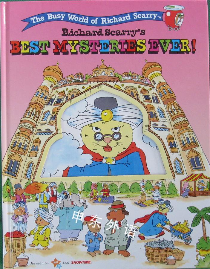 The Busy World Of Richard Scarry Richard Scarrys Best Mysteries Ever
