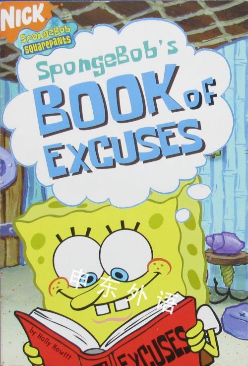 Spongebobs Book Of Excuses Spongebob Squarepants幽默基本概念儿童图书进口图书进口书