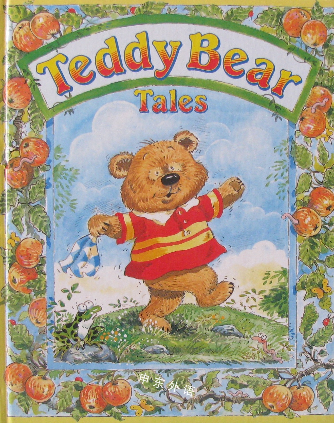 Teddy Bear Tales系列读物儿童图书进口图书进口书原版书绘本书英文原版图书儿童纸板书外语图书进口儿童书原版儿童书