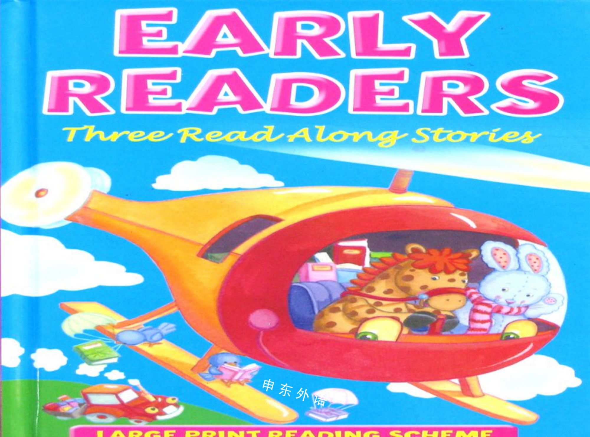 Early Readers Book早期的读者系列儿童图书进口图书进口书原版书绘本书英文原版图书儿童纸板书外语图书进口儿童
