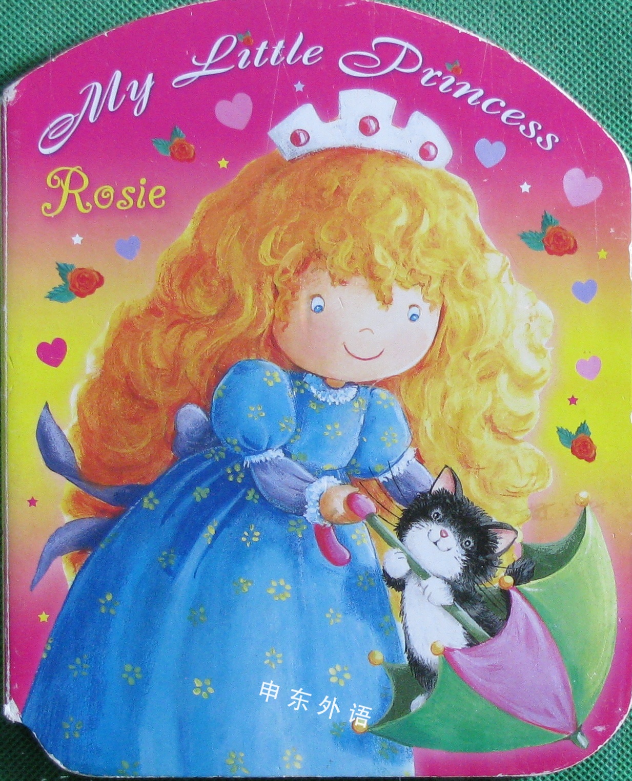 My Little Princess Rosie系列读物儿童图书进口图书进口书原版书绘本书英文原版图书儿童纸板书外语图书