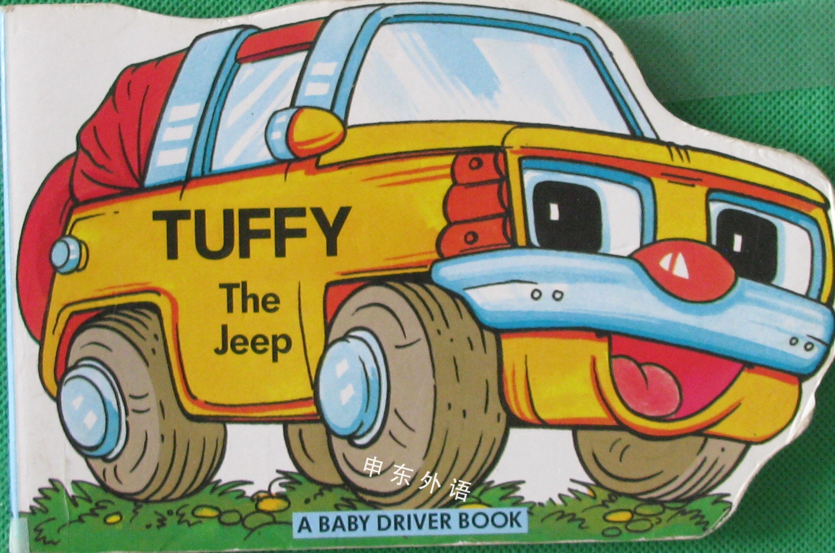 Tuffy The Jeep P 作者与插画儿童图书进口图书进口书原版书绘本书英文原版图书儿童纸板书外语图书进口儿童书原版儿童书