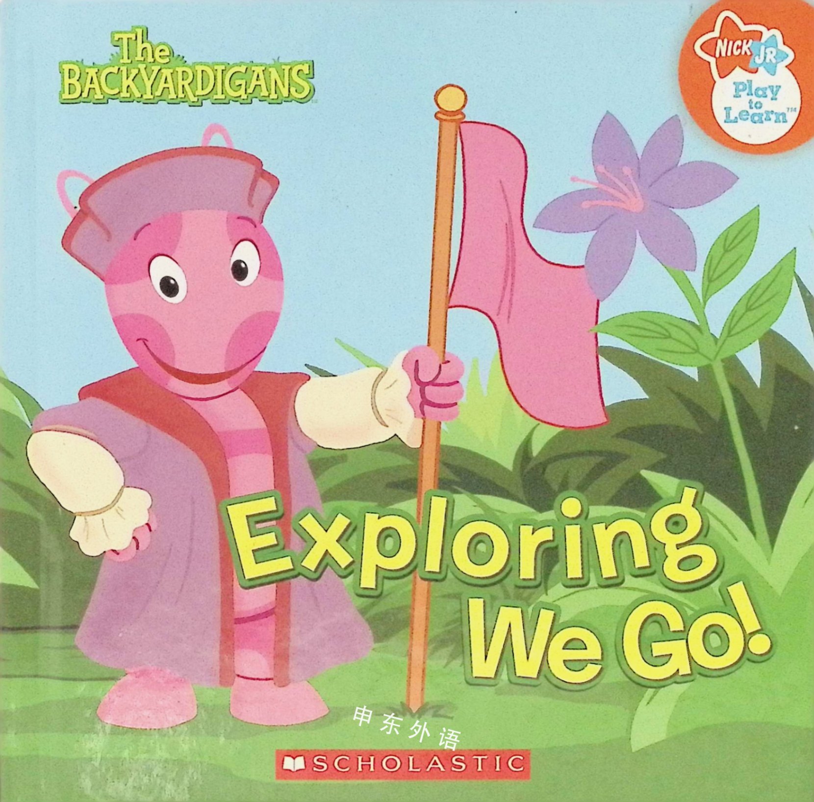 Exploring We Go The Backyardigans系列读物儿童图书进口图书进口书原版书绘本书英文原版图书儿童
