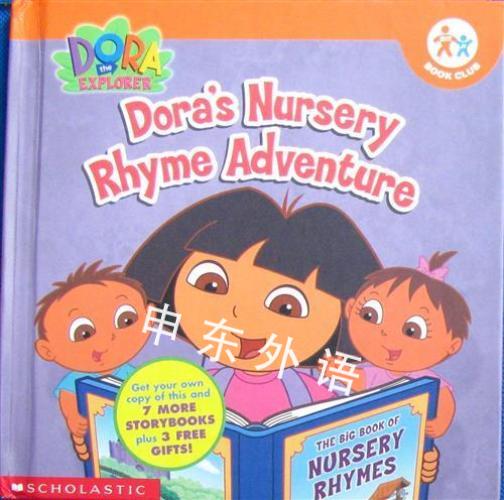 Dora Nursery Rhyme Adventure作者与插画儿童图书进口图书进口书原版书绘本书英文原版图书儿童纸板书